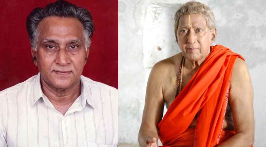 సీనియర్‌ నటుడు బాలయ్య మృతి - Telugu24